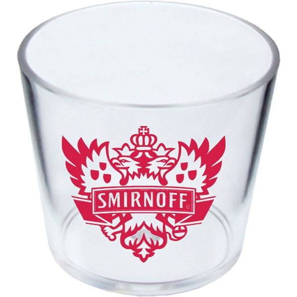 Printed 3oz Plastic Sampling Cup